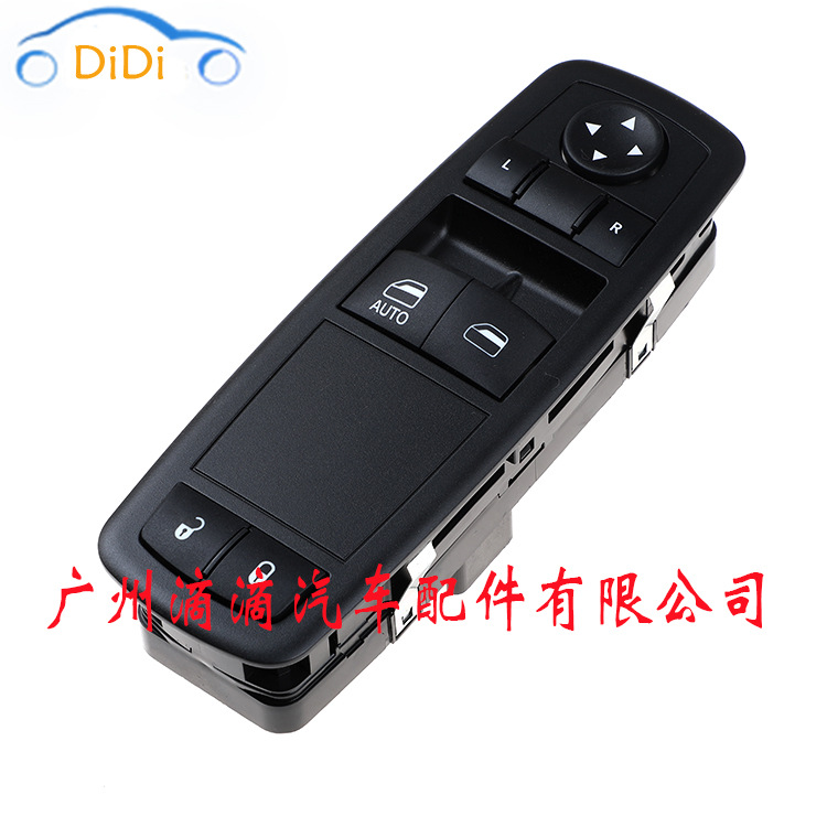 68298870AA适用12-19年克来斯勒道奇侧窗开关电动开关玻璃升降器-阿里巴巴