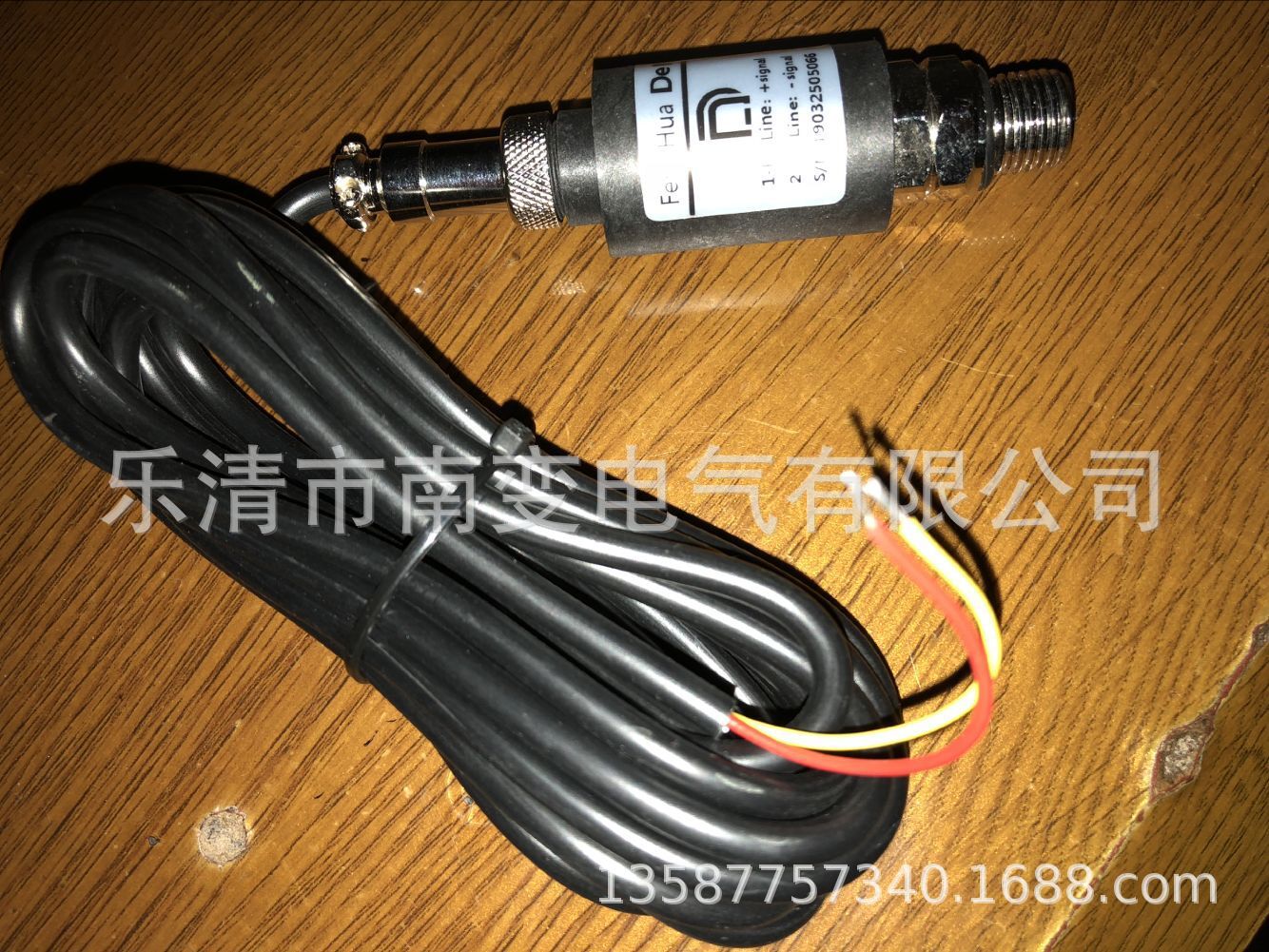 压力变送器DN-10A G1/4 0-1.6MPA/2.5MPA 4-20MA空压机专用传感器-阿里巴巴
