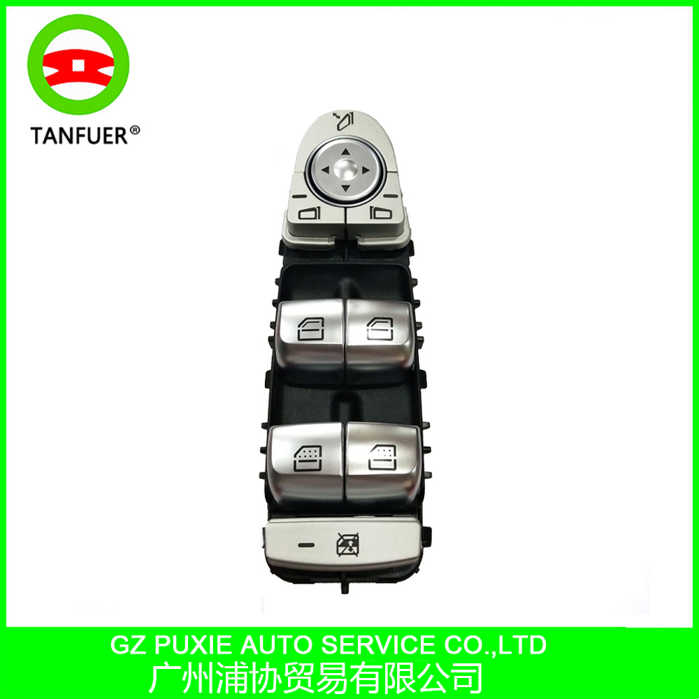 汽车玻璃 车窗电动升降开关前左 适用于奔驰W213E300 2139054803-阿里巴巴