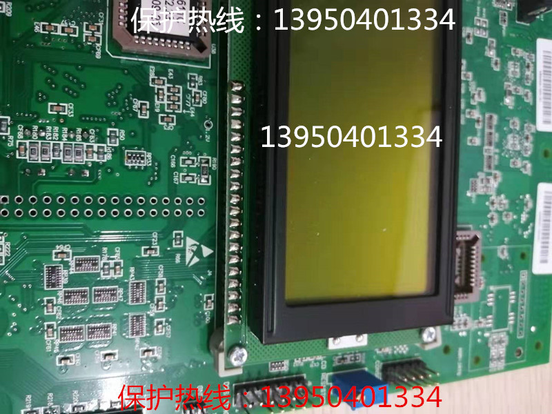 南瑞RCS-9611D微机PCS-9652保护RCS-9898B测控RCS-9624C/B装置-阿里巴巴
