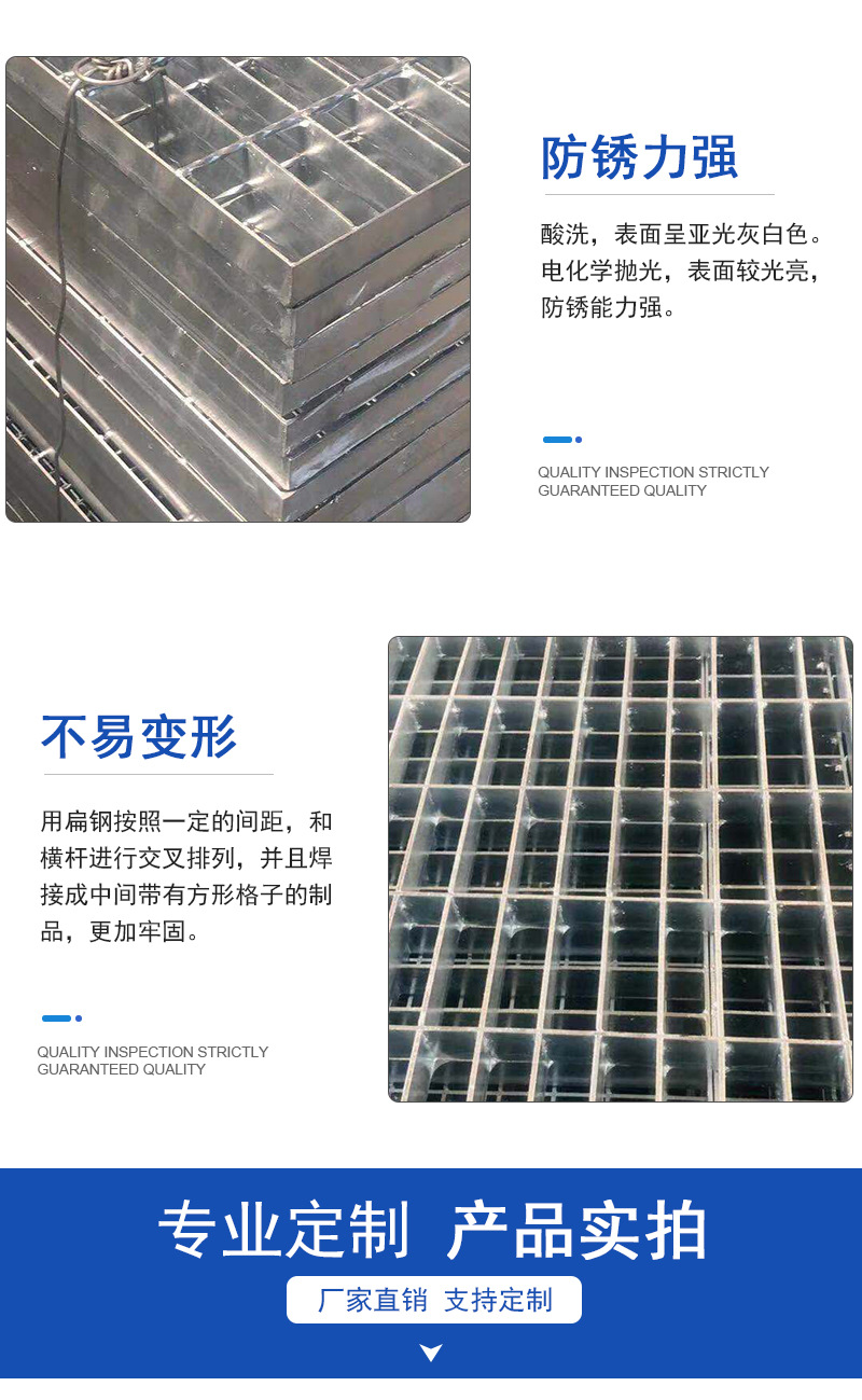 G303/40/50镀锌格栅 化工环卫不锈网格格栅盖板 镀锌方钢地格栅板-阿里巴巴