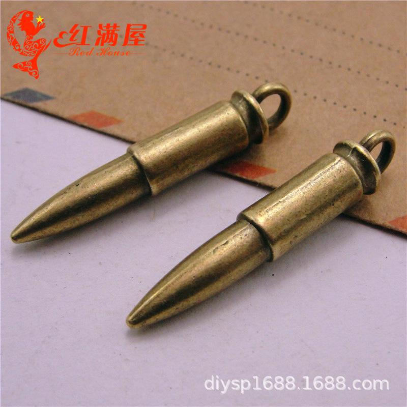 A4651 3.4克 复古子弹挂件 锌合金饰品批发 古董配件 50个/包-阿里巴巴