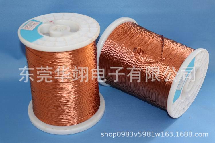 绞合漆包线/多股线/LITZ WIRE利兹线0.10mmx(2~3000)-阿里巴巴
