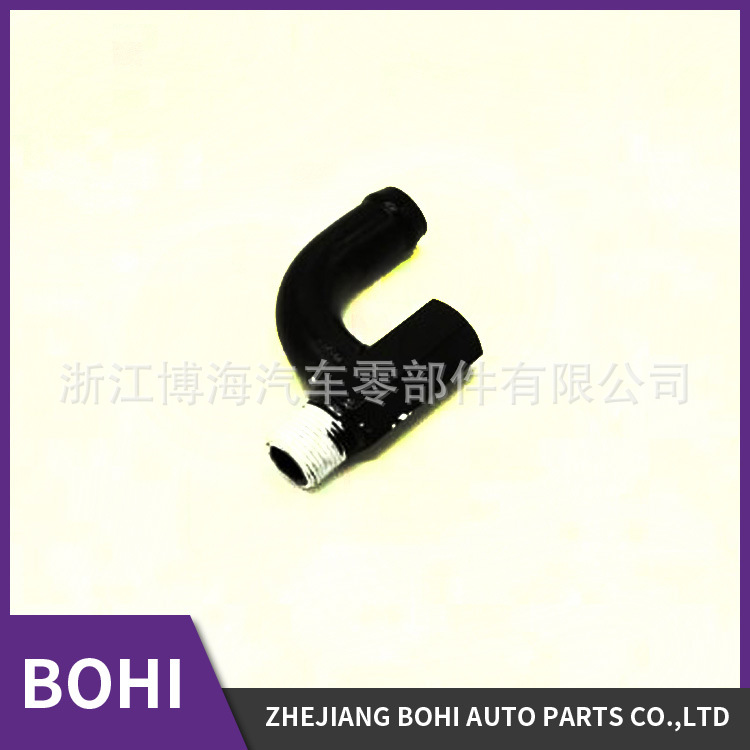 专业生产 铁水管接头22125-42001（2212542001）-阿里巴巴