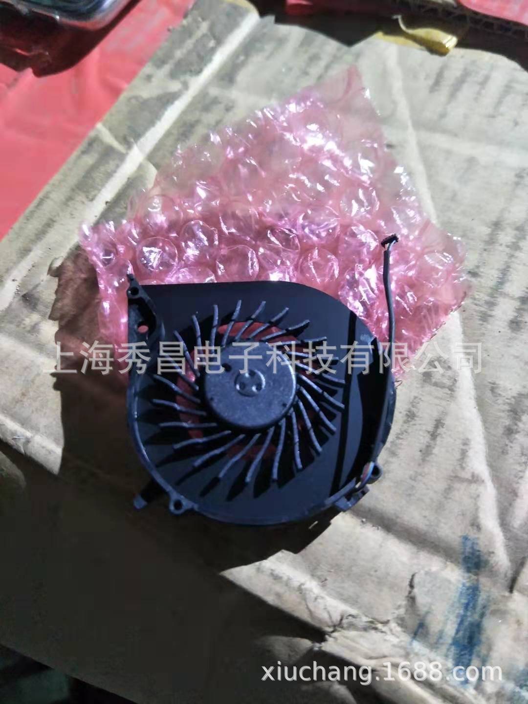 全新正品Delta KSB05105HB -9M2L 5V 0.32A 4线笔记本CPU散热风扇-阿里巴巴