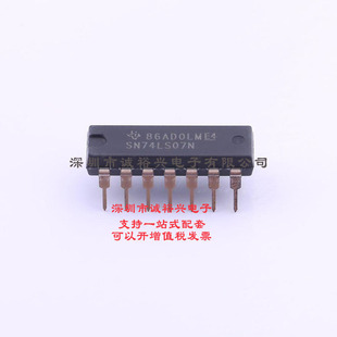 主营TI SN74LS07N原装正品 SN74LS07 现货库存-阿里巴巴