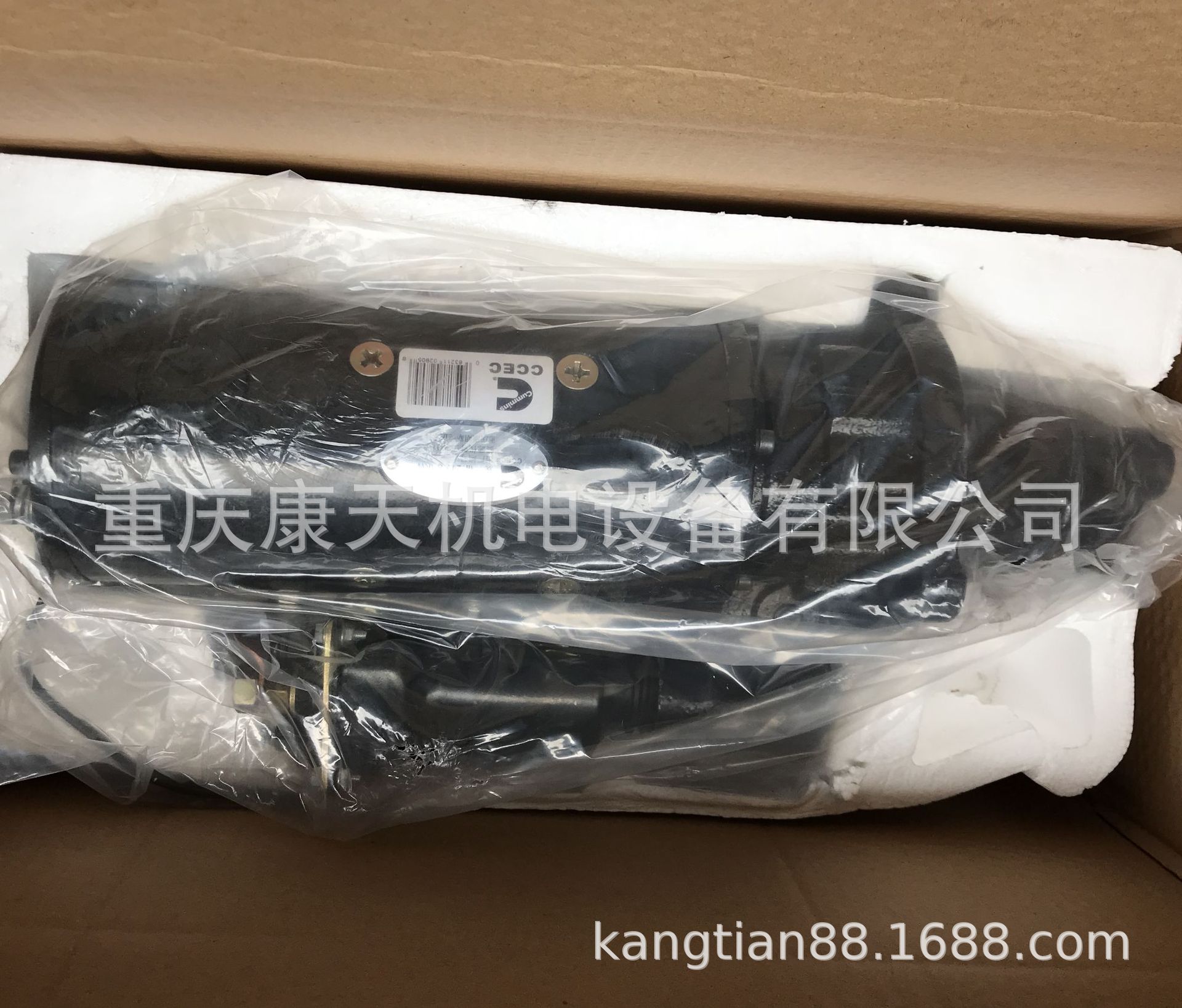 cummins/康明斯配件3021036启动马达3103914/5284083/2871252-阿里巴巴