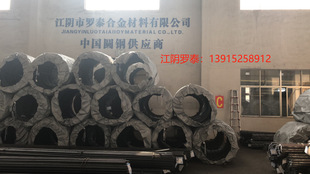 长期供应江阴兴澄特钢20crmoH-阿里巴巴