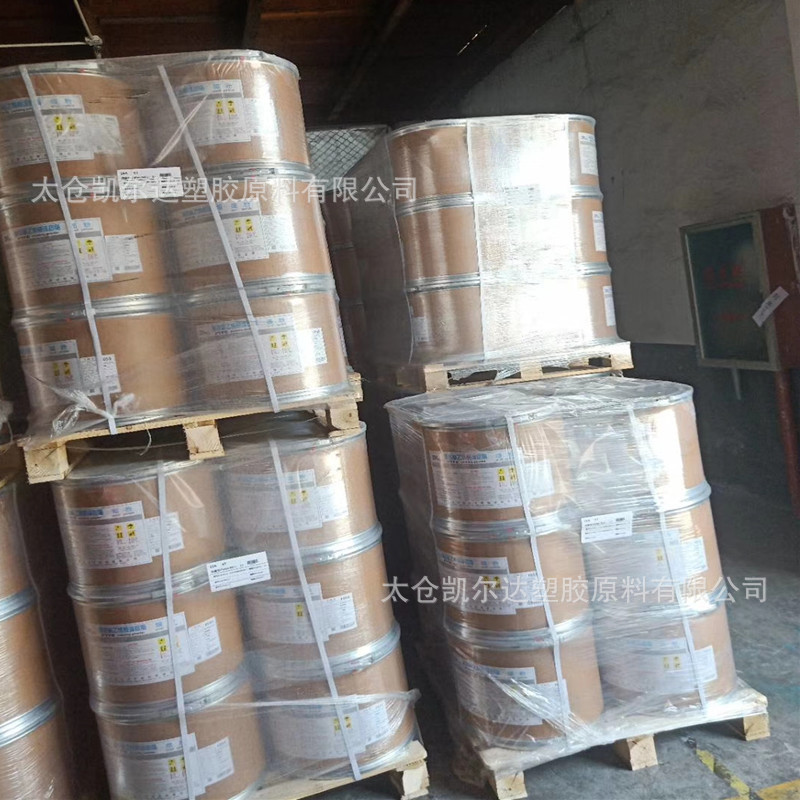 东岳ptfe造粒DF-22A管材料 PTFE挤出棒成型聚四氟乙烯颗粒塑料-阿里巴巴