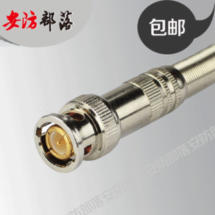 包邮免焊监控接头 BNC头 Q9头 75-5摄像机接头焊接可选 镀金铜芯-阿里巴巴