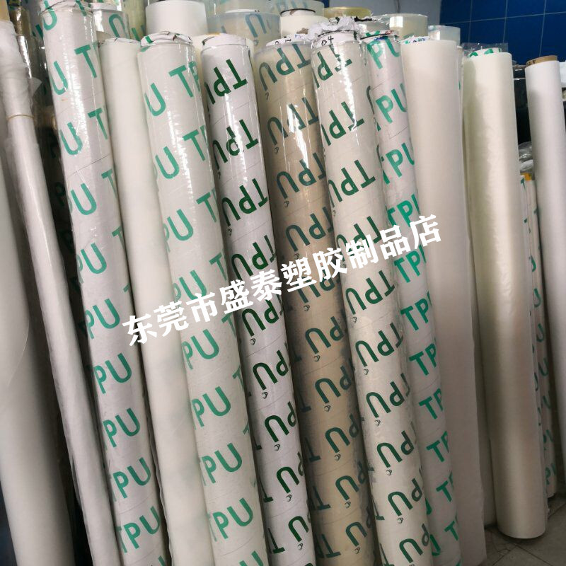 厂家直供透明TPU膜 TPU薄膜高弹性TPU膜 防水透气聚氨酯薄膜-阿里巴巴