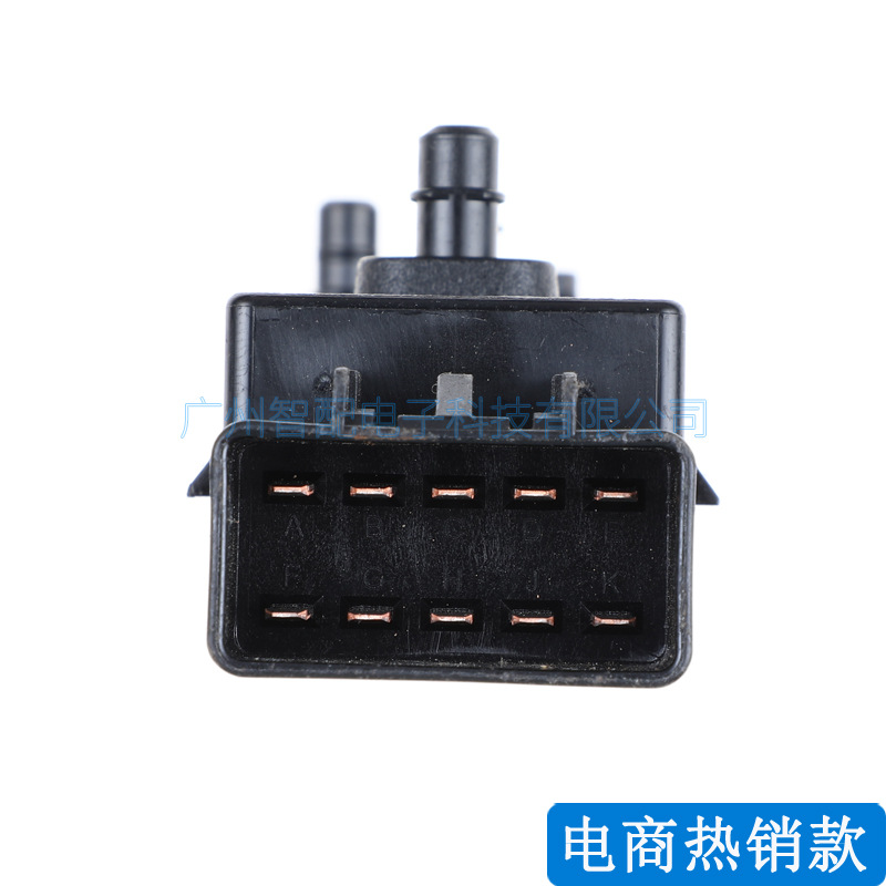 25974715适用11-15 GM雪佛兰凯迪拉克探界者电动座椅开关-阿里巴巴