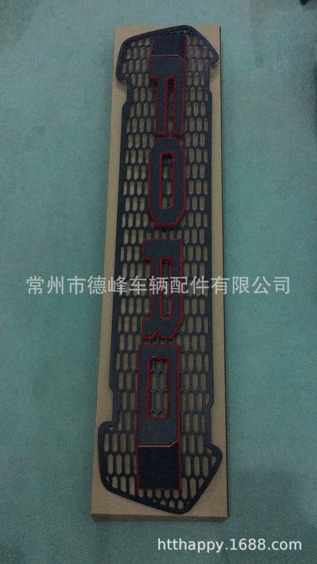 适用于福特RANGER T7汽车中网-阿里巴巴