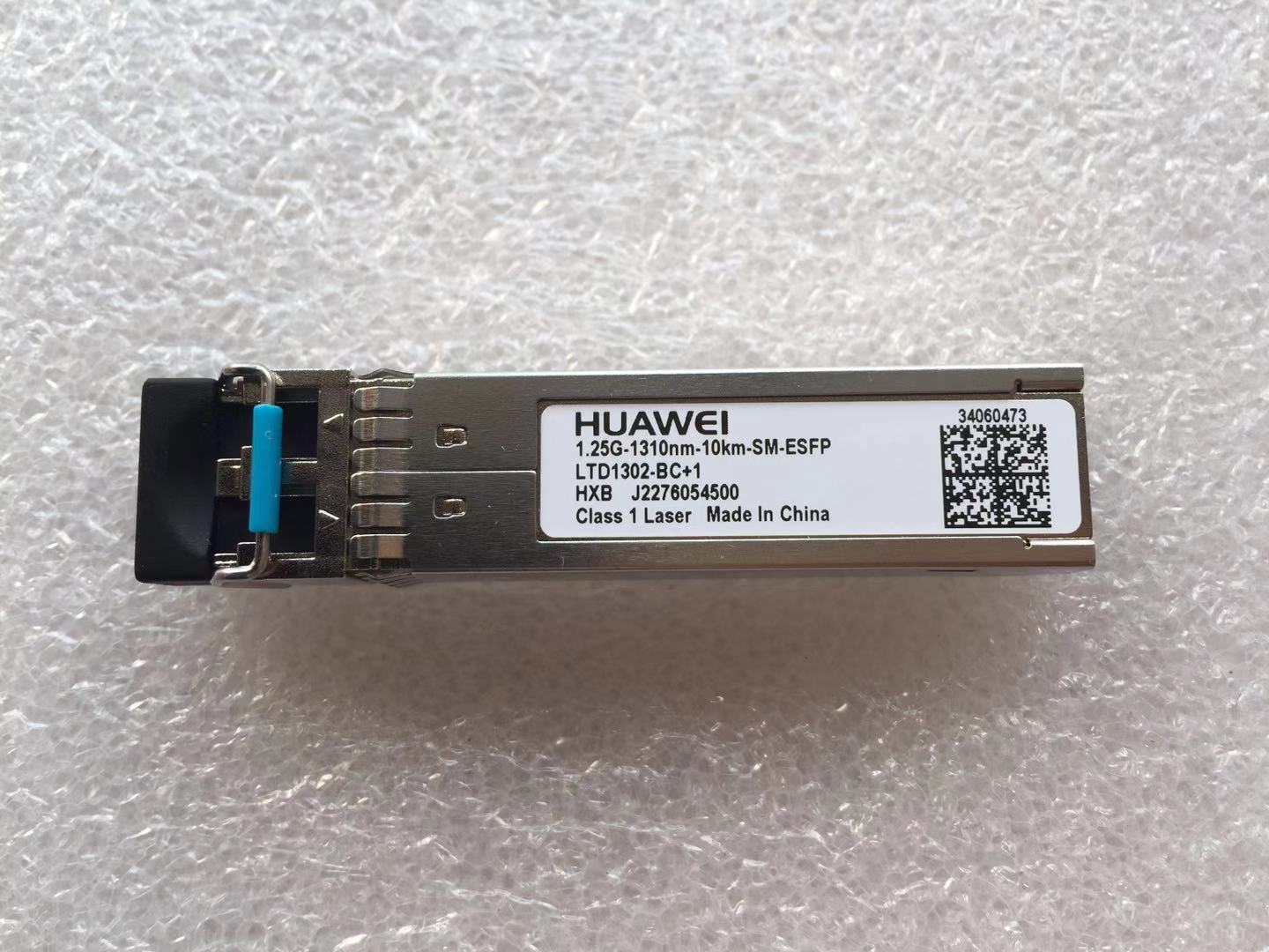 适用于华为1.25G-1310nm-10km-SM-ESFP千兆单模块 LTD1302-BC+1-阿里巴巴