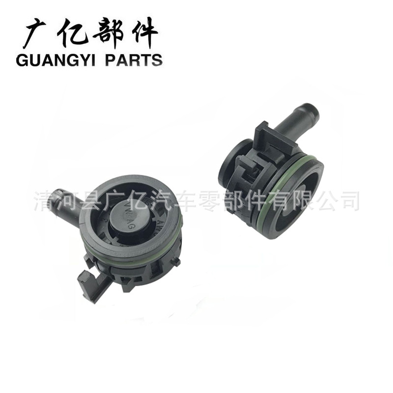 废气单向阀气门室盖废气阀废气止回阀-阿里巴巴