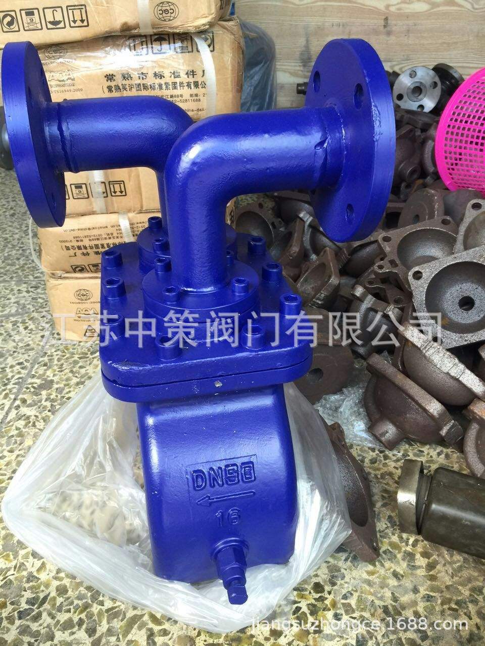 GSB6-16C碳钢杠杆浮球式蒸汽疏水阀 GSB6大流量疏水阀 DN32-100-阿里巴巴