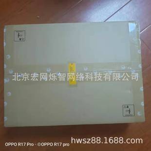 AR1220C华为企业级4WAN口千兆路由器+1千兆光口WAN+8千兆LAN正品-阿里巴巴