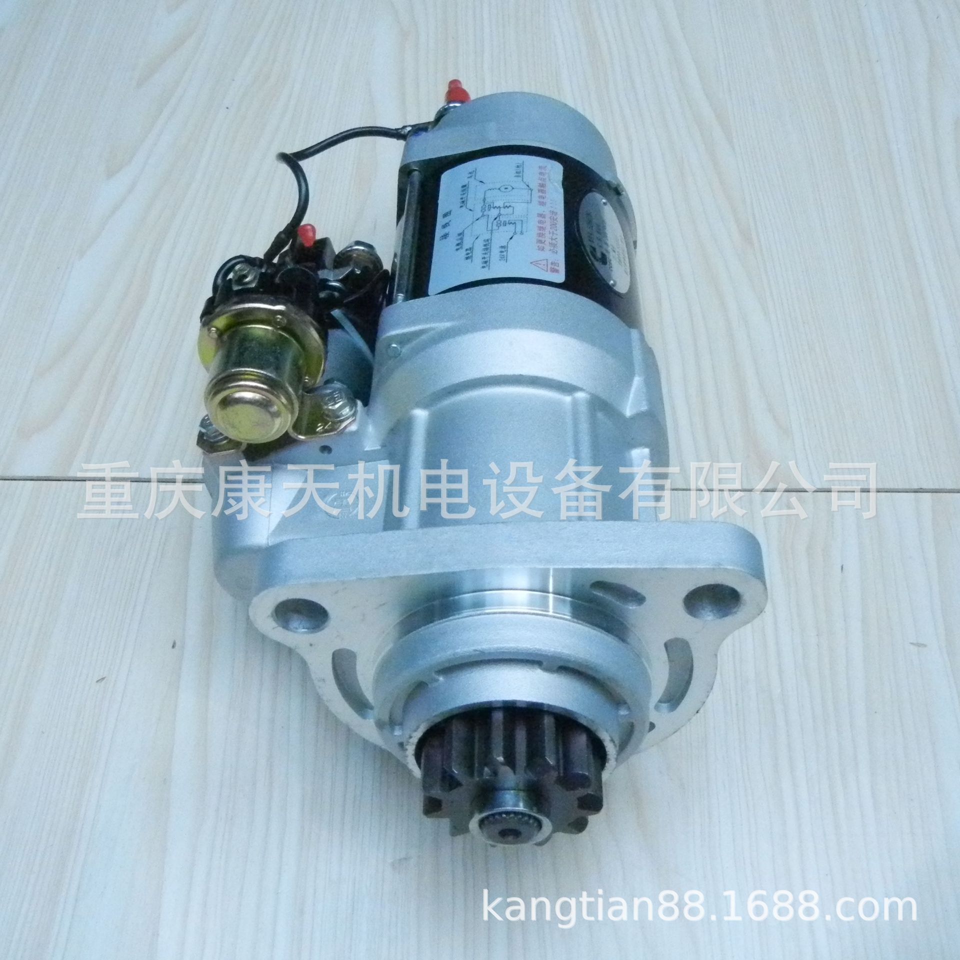 cummins/康明斯配件5284084起动马达3103916 2871256-阿里巴巴
