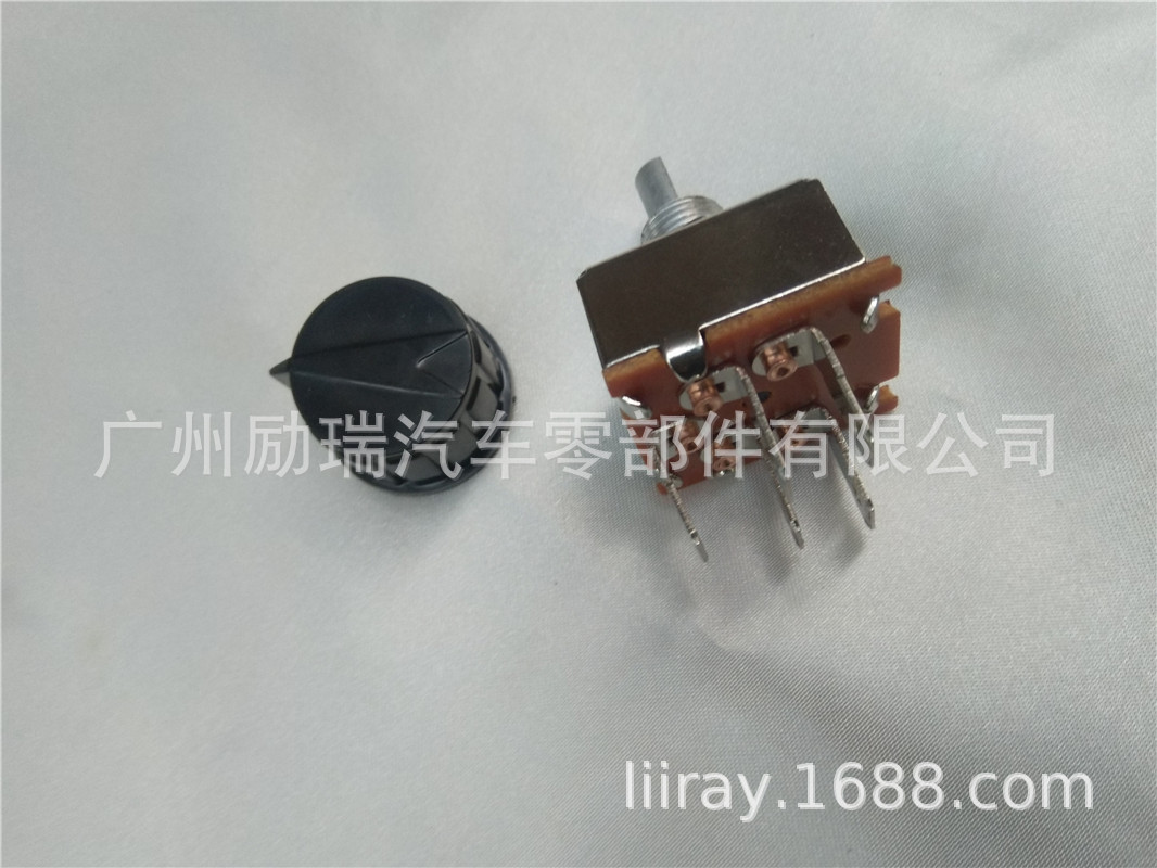 汽车空调鼓风机暖风机风量开关通用型Rotary开关SW 1000C-阿里巴巴