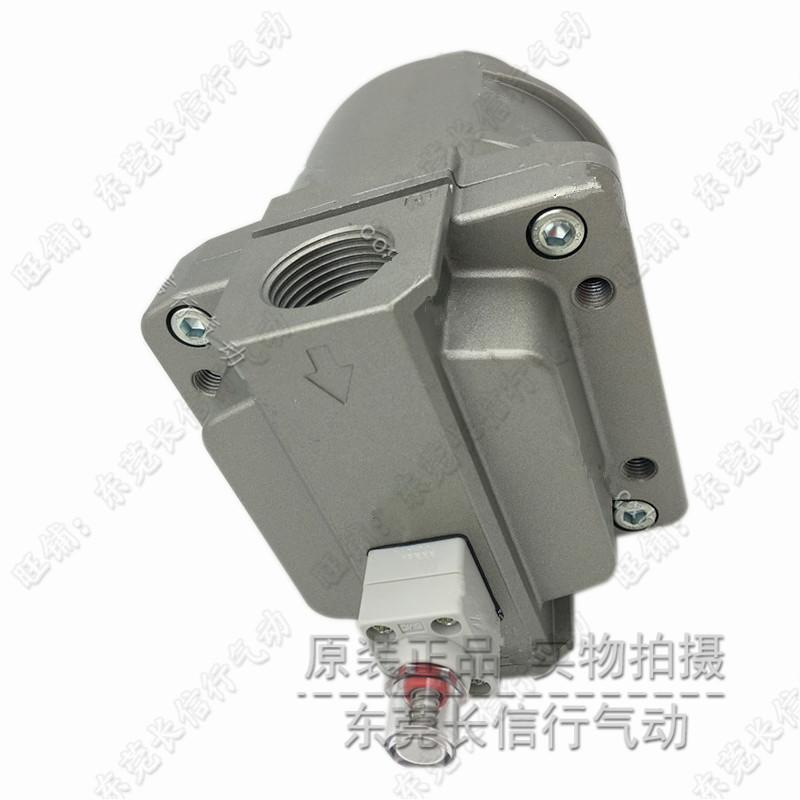 SMC原装油雾分离器AM250C-02/02C-T/02D-T/03-J/03C-T/03D-T/03-R-阿里巴巴