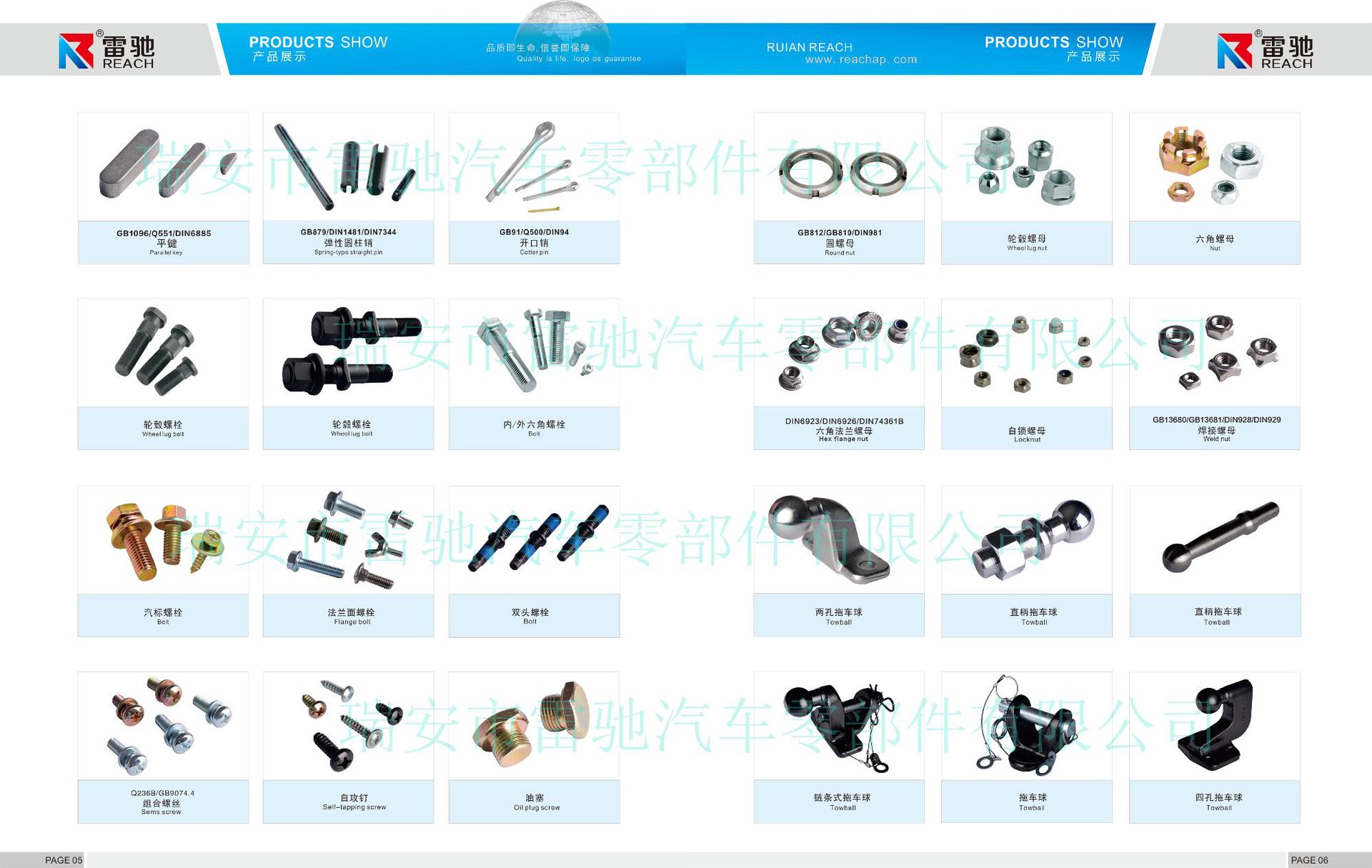 国标GB812 圆螺母 DIN981开槽圆螺母 滚动轴承用锁紧螺母GB9160.2-阿里巴巴