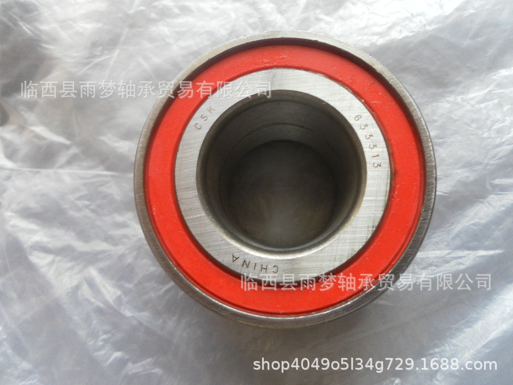 DAC38710039汽车轮毂轴承38BWD22 510062 90369-38022 DAC3871W-3-阿里巴巴