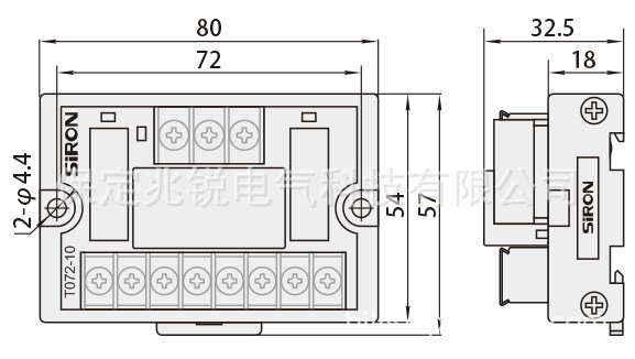 SIRON胜蓝T072-10/T072-20滤波保险端子台交流控制接线端子台-阿里巴巴