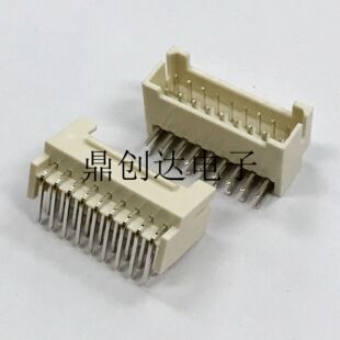 PHB2.0mm 2X8P双排带扣连接器 直/弯针插座2.0mm间距16孔端子2x8P-阿里巴巴