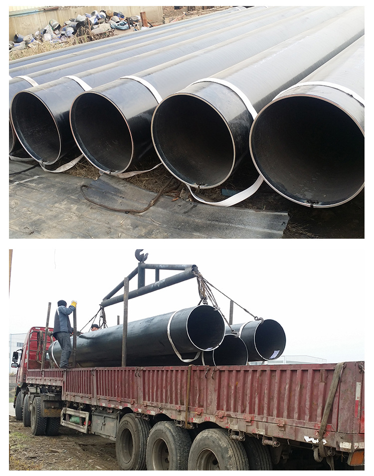SMLS PIPE LINE ASTM A106 / A53 / API 5L GR.B ASME B36.10M-阿里巴巴