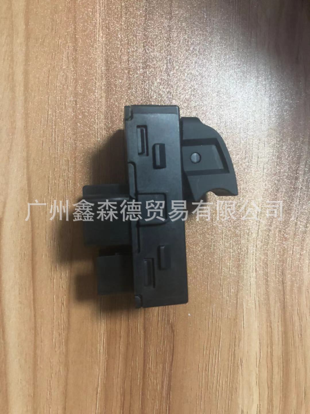 询价 厂家直销 升降器开关 22895545 2587776 22864837-阿里巴巴