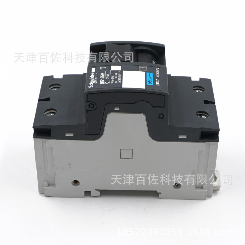 NG125断路器NG125H C 2P 25A断路器18717空气开关-阿里巴巴