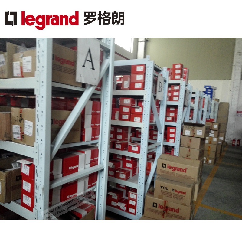 Legrand |罗格朗 美仑山 二位开多控（二位中途挚开关）VRS321B-阿里巴巴