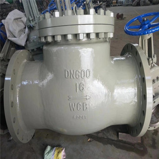 H44H-16C DN100 铸钢旋启式止回阀 法兰止回阀-阿里巴巴