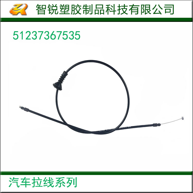 清河县智锐塑胶制品科技有限公司_阿里巴巴旺铺