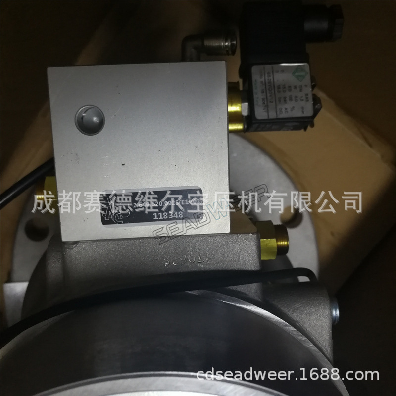英格索兰空压机进气阀24048910 24841272-阿里巴巴
