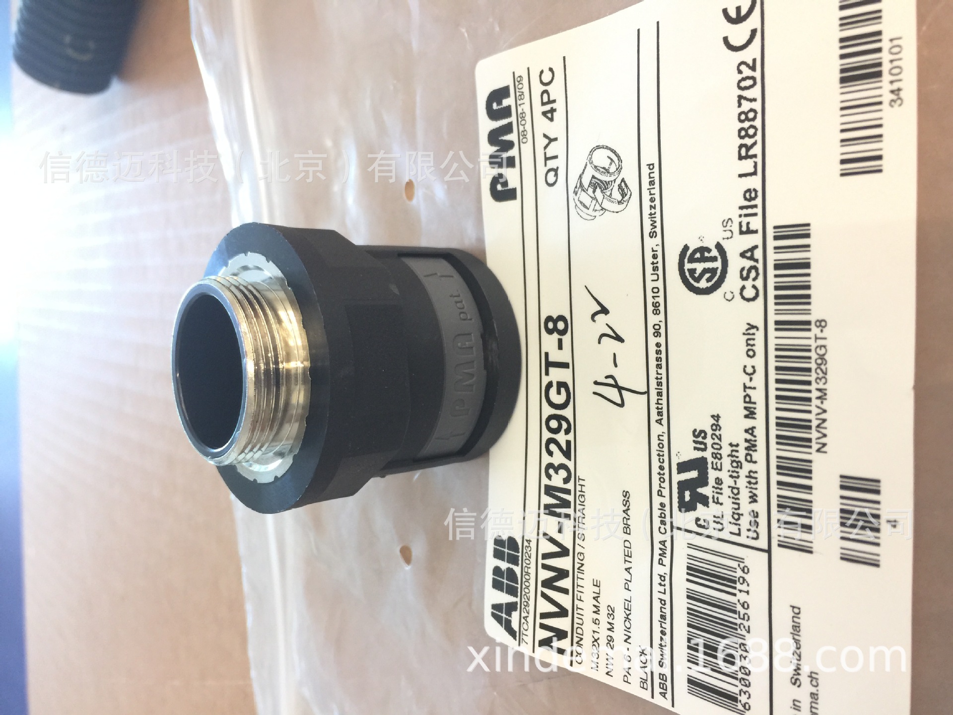 ABB美国通贝PMA电缆附件配件聚酰胺管接头NVNV-M329GT-8-阿里巴巴