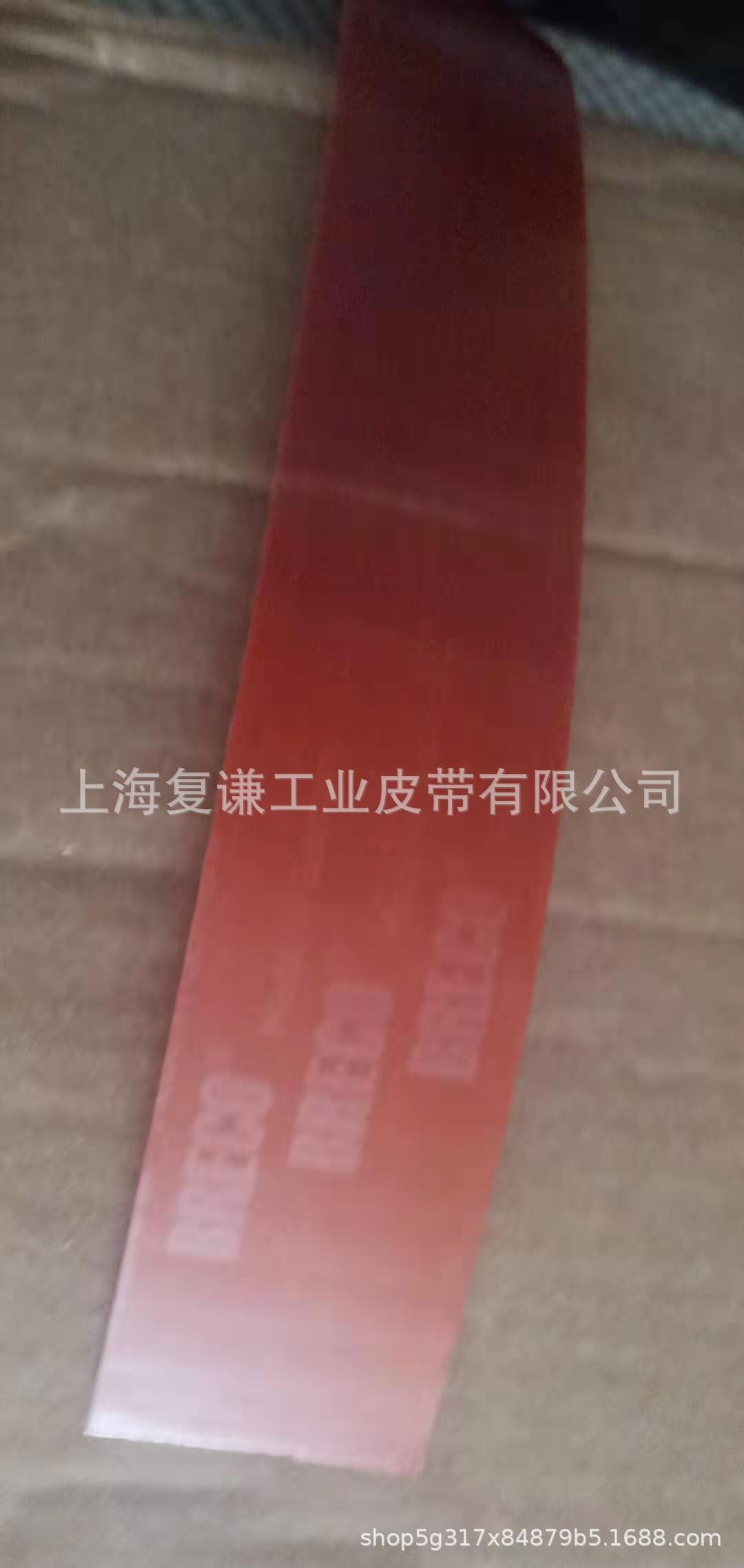 德国BRECO ATL10同步带AT10 T10同步带BATK10 BRECOFLEX原装正品-阿里巴巴