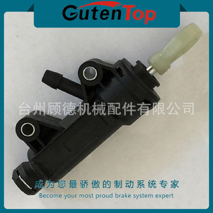 21526773670适用宝马BMW1系缸径3/4"汽车离合器总泵-阿里巴巴