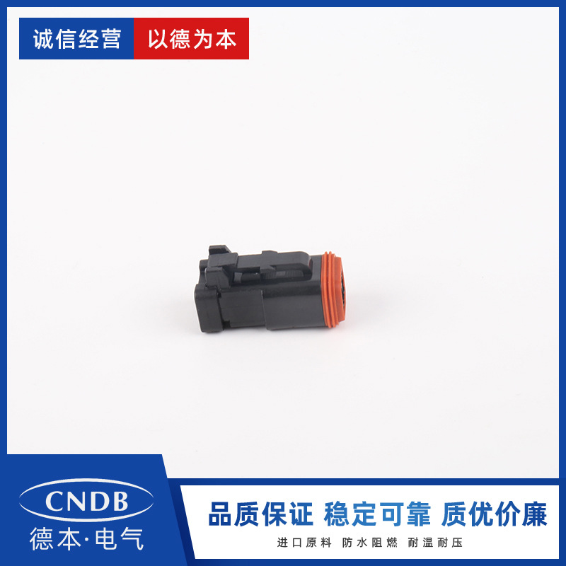 德驰插头 DT06-2S-CE05 DT06-EP06 原装正品现货供应 -阿里巴巴