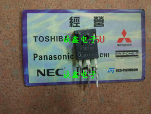 电焊机常用拆机IGBT功率管 K30H603 K30T60 K30N60 变频器逆变器-阿里巴巴