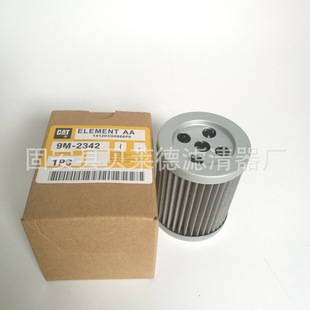 9M-2341 9M2341 9M-2342 9M2342 FF5527卡特吸油滤芯-阿里巴巴
