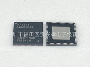 全新原装正品HI3518ERNCV300 HI3518EV300 海思处理器 全系列现货-阿里巴巴