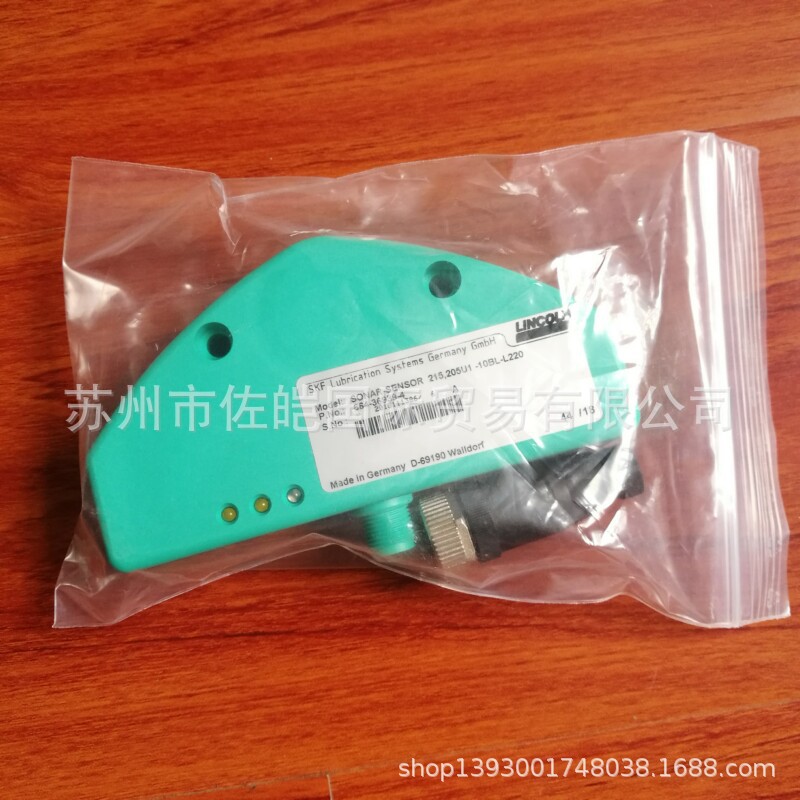 现货批发美国品牌原装664-36939-4型号低液位开关 可提供报关单-阿里巴巴