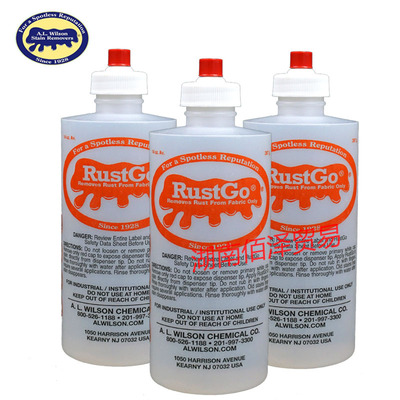 美国WILSON GO系列 Rustgo Rust go去渍剂 去除铁锈 锈渍 锈水迹-阿里巴巴