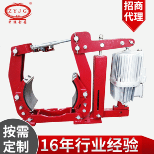 电力液压鼓式制动器YWZ5-400/E80 可增加自动补偿手动释放装置-阿里巴巴