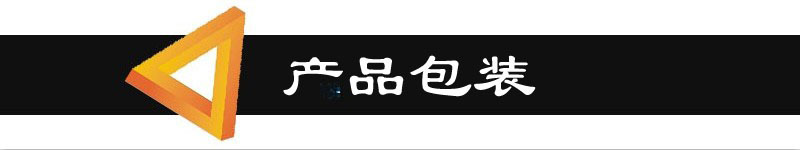 山东太平洋光缆 GYFTZY-48B1 48芯单模 室外非金属阻燃光缆 导引-阿里巴巴