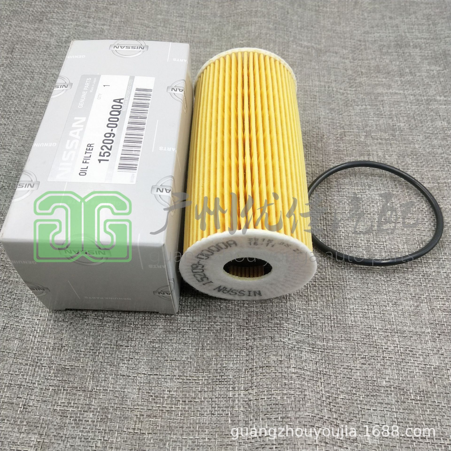 批发优质汽车机油格机油滤清器15209-00Q0A-阿里巴巴