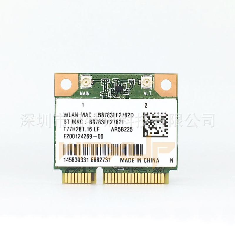 原装Atheros AR5B225 MINI PCIE内置无线网卡 150M无线 4.0蓝牙-阿里巴巴