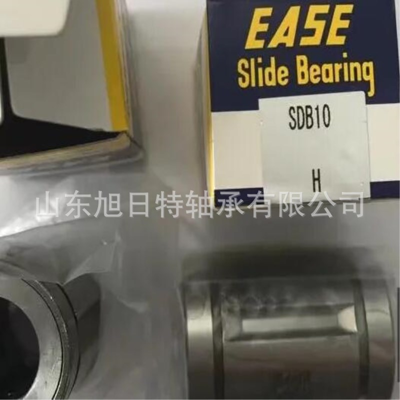 SDM10 日本EASE高温金属直线轴承 EASE钢保直线导轨-阿里巴巴
