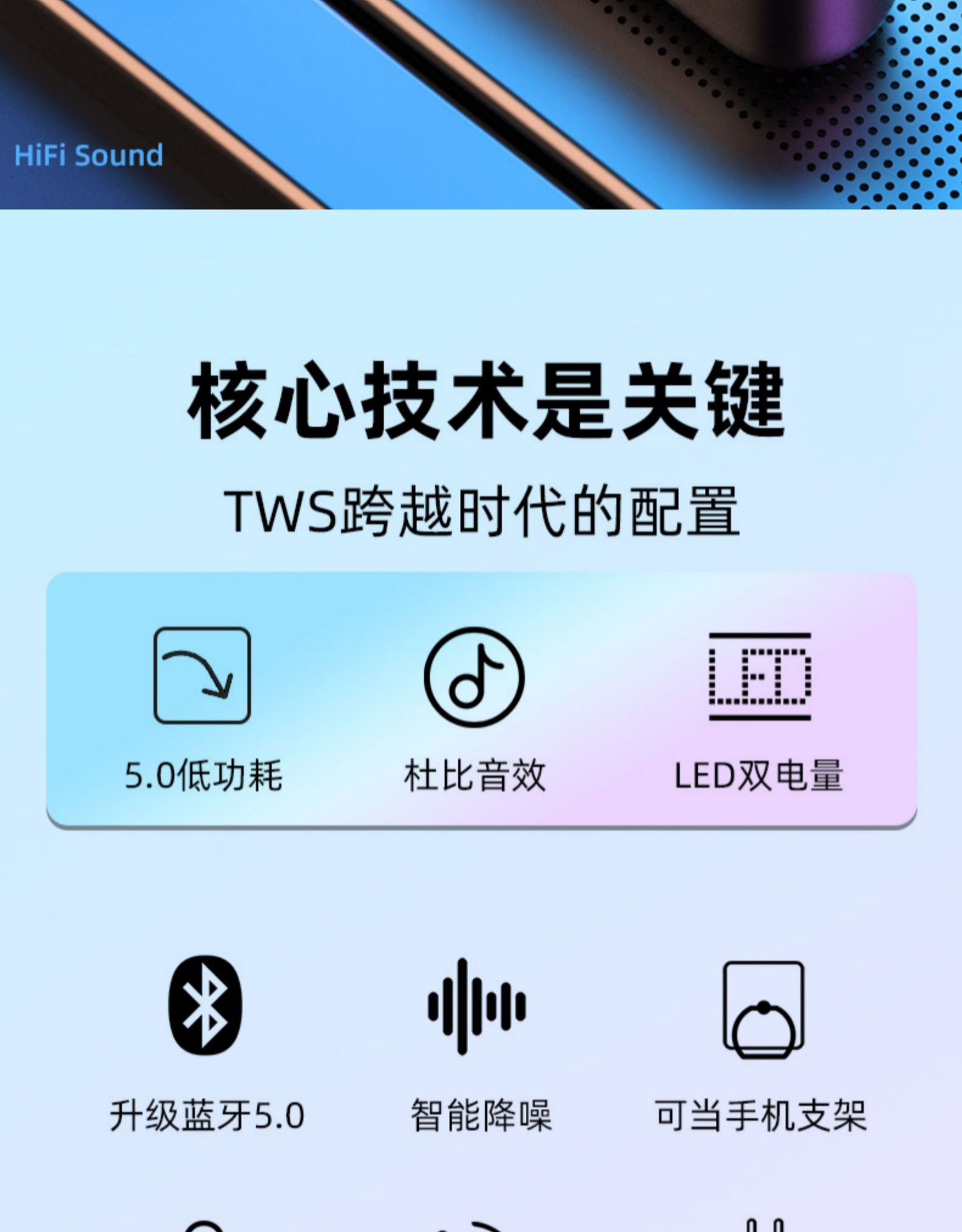 跨境F9爆款TWS迷你5.0触摸真无线蓝牙耳机显数双耳入耳式防水运动-阿里巴巴